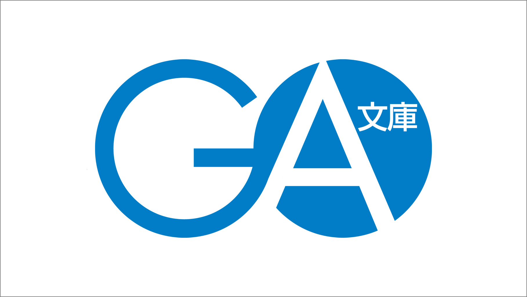 モスクワ2160 | SBクリエイティブ